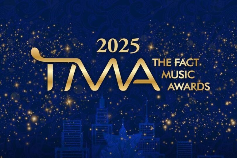 الفائزون في حفل The Fact Music Awards 2025 (TMA) - KPOPINA